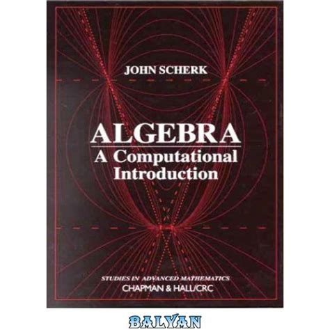 خرید و قیمت دانلود کتاب algebra a computational introduction ترب