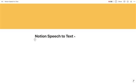 How To Use Speech To Text In Notion 7 Simple Steps