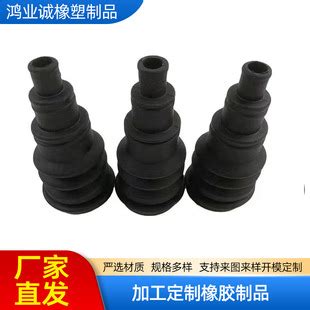 TPE束线管过线套防尘套汽车线束橡胶保护套 电线捆绑套筒电缆索环 阿里巴巴
