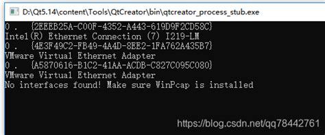 Qt笔记 添加win10pcap库获取网络适配器（mingw编译器）mingw Libpacket Csdn博客