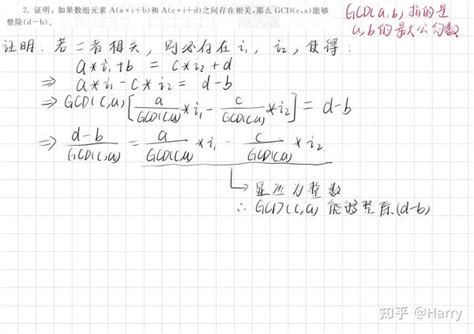 计算机体系结构 第六章动态流水线 知乎