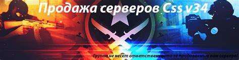Free плагины для Css V34 и т д Free плагины для Css V34 и т д 2025
