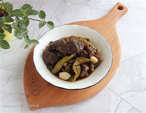 꽈리고추소고기장조림~ 소고기장조림 한우사태요리~