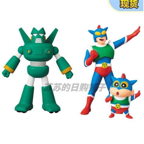 刚达姆机器人 机器人 大山谷图库