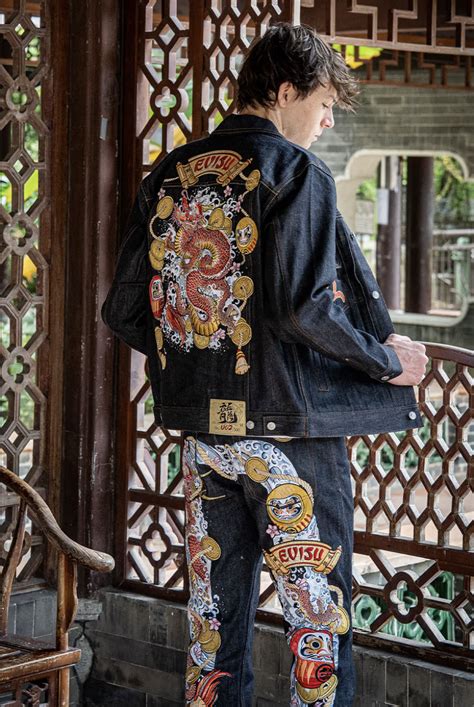 EVISU presents the exclusive denim capsule "Year of the Dragon" - HIGHXTAR.