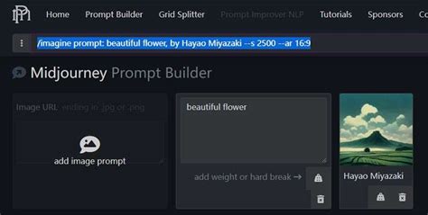 Promptomania：ai绘画关键词生成器 设计经验 素材集市