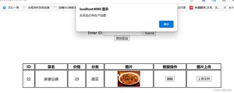 Java零基础入门3 实现上传图片功能java图片上传 Csdn博客 Java零基础入门3 实现上传图片功能java图片上传 Csdn博客