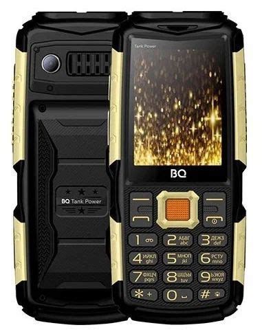 Мобильный телефон BQ 2430 TANK POWER BLACK+GOLD, черный, золотой ...