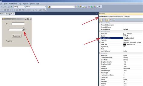 windows forms combobox