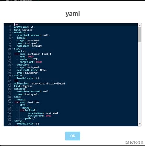 Kubernetes实战指南（三十三）：都0202了，你还在手写k8s的yaml文件？ 杜先生的博客 博客园