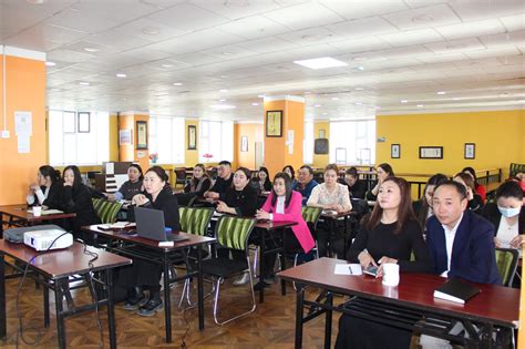 Өвөрхангай аймгийн Соёл урлаг аялал жуулчлал залуучуудын газар Added