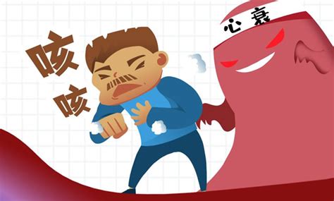 如果生活中总是感到力不从心气喘吁吁多半是身体这里出了问题 搜狐大视野 搜狐新闻