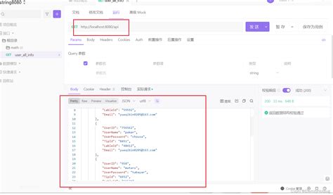 Go 开启新篇章 Csdn博客