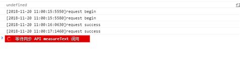 真机调试 小程序渲染图表太慢 提示 等待同步api measuretext 调用 · issue 389 · ecomfe echarts