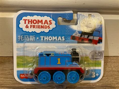 Track Master Thomas Zug Von Thomas The Tank Engine And Friends Spielzeug