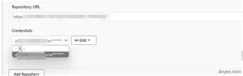 Jenkins Git Android Apk