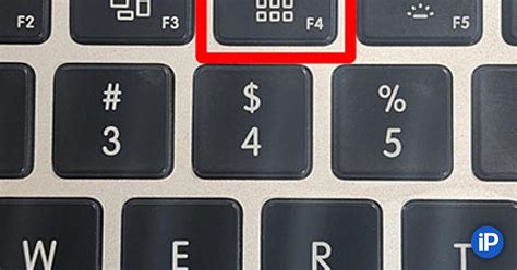 Как в Macbook с процессором M1 M2 переназначить кнопку F4 со Spotlight на Launchpad