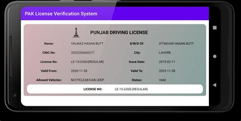 Pak License Verification Syste Apk For Android Download
