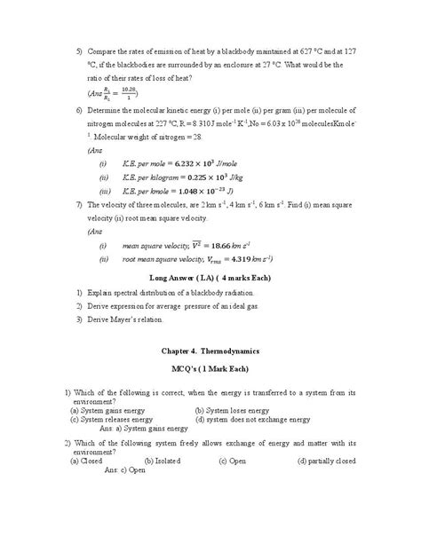 Maharashtra HSC Physics Question Bank PDF Maharashtra Board