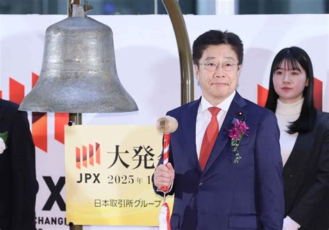 東証大発会、上昇してスタートも200円超下落で推移 「一皮むけた」巳年相場になるか 産経ニュース