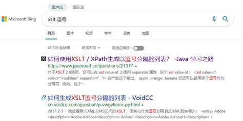 【oracle】任意sql查询结果利用xslt模板转换成csv文件 da 技术分享 mogdb5 2 0提供本站后台数据库服务
