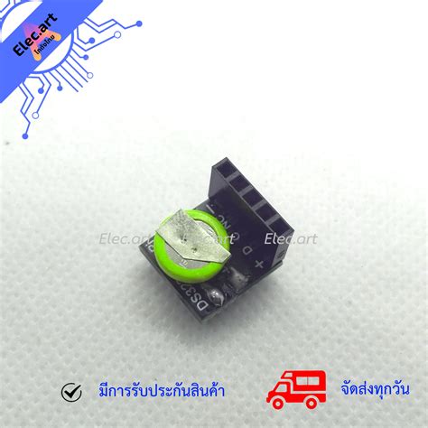 Ds3231 Real Time Clock Module Rpi 3 3v 5v With Battery Rtc โมดูลนาฬิกา Th
