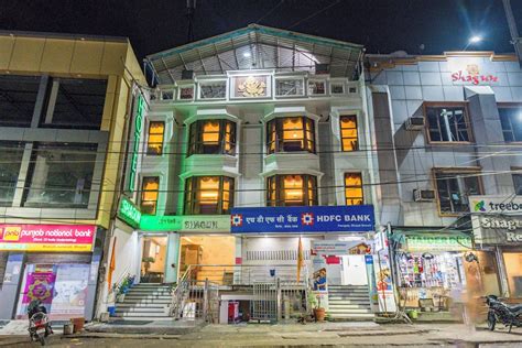 호텔 샤군 보팔 인도 여기어때 특가
