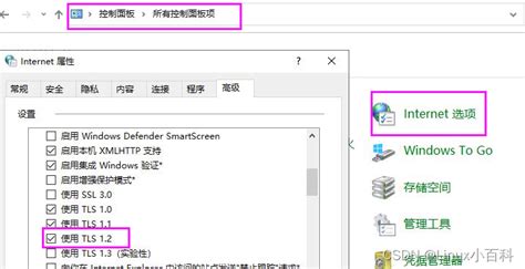 不用虚拟机也能在windows下使用linux 想学linux不想用虚拟机 csdn博客