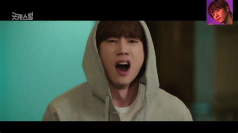 U Kissunb Lee Jun Young On Good Casting Ep4 Youtube