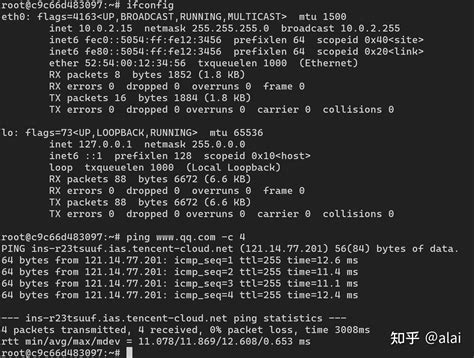 编译到启动:在qemu模拟器中运行你的linux内核 知乎 编译到启动:在qemu模拟器中运行你的linux内核 知乎