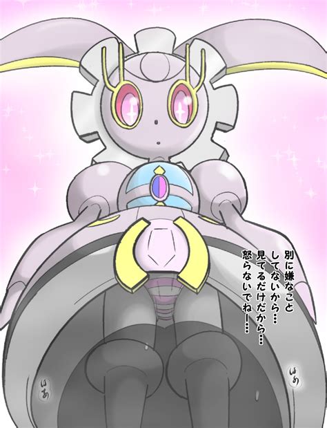 Magearna