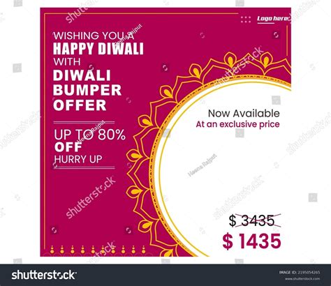 Diwali Bumper Offer Banner Poster Design Stock Vector Royalty Free