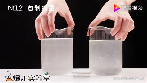 海藻酸钠和氯化钙的作用 哔哩哔哩 Bilibili