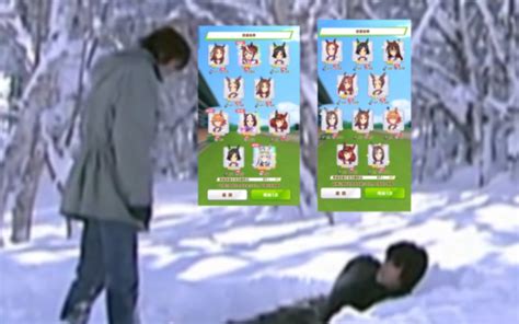 游玩了优骏少女的剑崎和橘前辈 白の蒸し 白の蒸し 哔哩哔哩视频