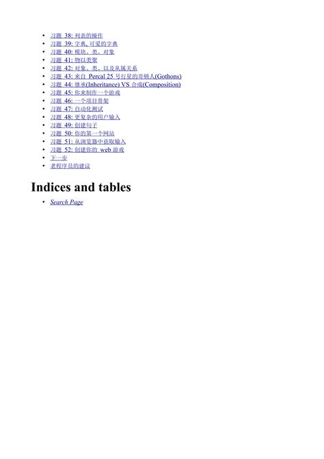Python 第三版 pdf