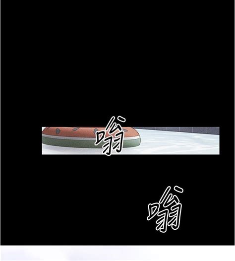 第67話 一放進去就有股快感♥ 《继母与继姐》未删减全集在线阅读 A漫 韩漫日漫h漫的天堂