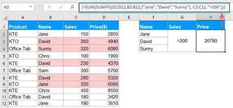 Функция СУММЕСЛИМН в Excel