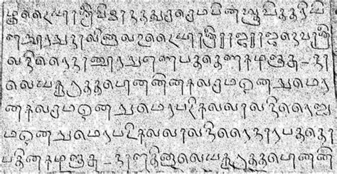 Binarized Image Using Fuzzy Entropy Based Thresholding Download Scientific Diagram