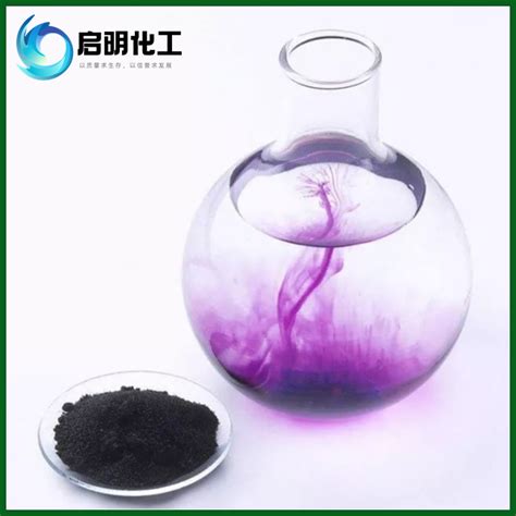 高锰酸钾 广东启明化工科技有限公司