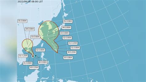 芙蓉颱風生成！最新路徑圖曝光 降雨熱區出爐｜四季線上4gtv