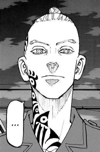 South Terano Wiki Tokyo Revengers Fandom