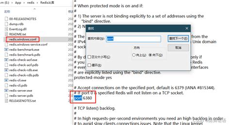 Redis 主从搭建跨大区redis主从 Csdn博客 Redis 主从搭建跨大区redis主从 Csdn博客