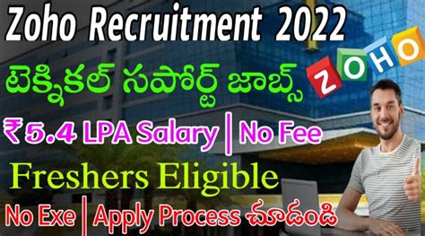 Zoho Is Hiring In 2022 For The Technical Support Engineer Freshers
