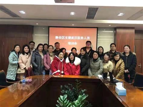 坚守疫线使命必达 护理学院