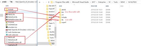 opengl 环境配置 大大通 简体站