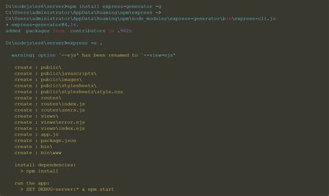 nodejs安装使用express 成飞 博客园