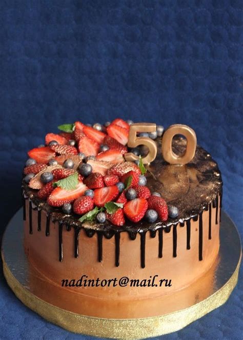 Второй пошел Кремовый торт Дизайнерские торты Вкусняшки