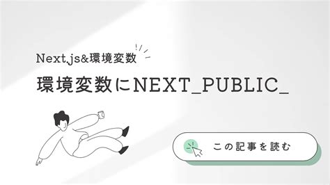 糖衣構文とは？分かりやすく解説！ ひとりの時間