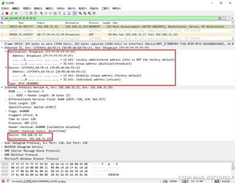 计算机网络课程设计【python实现】计算机网络课程设计csdn Csdn博客