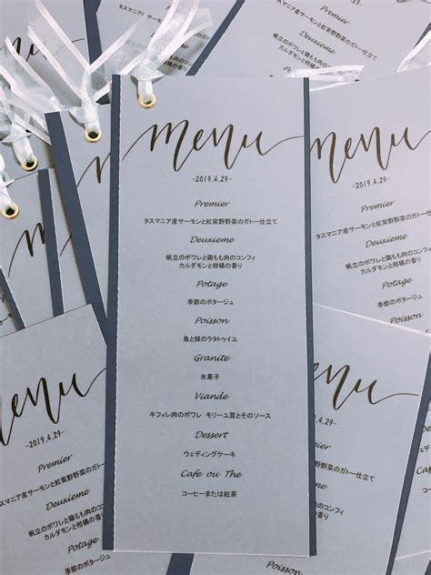 【結婚式の料理】の相場はいくら？失敗しないメニューの選び方 ウェディングニュース